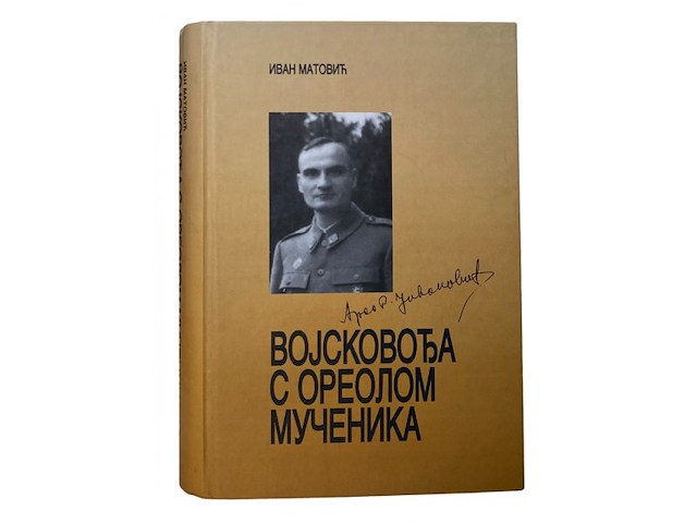 Arso Jovanović: Vojskovođa s oreolom mučenika