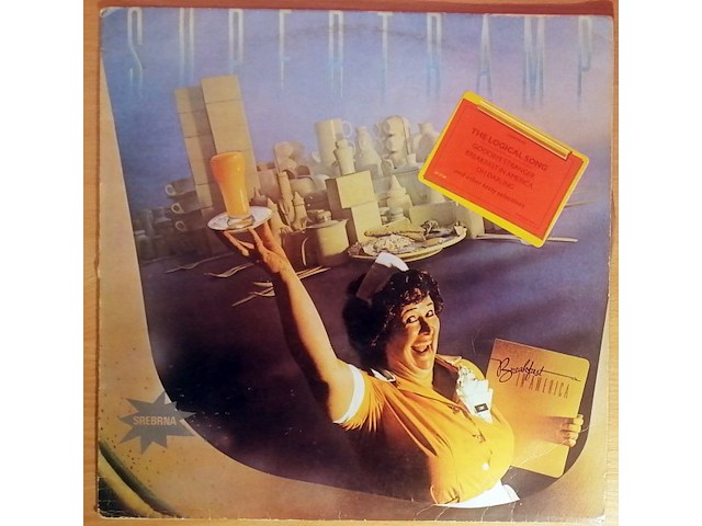 LP SUPERTRAMP - Breakfast In America (1979) ODLIČNA