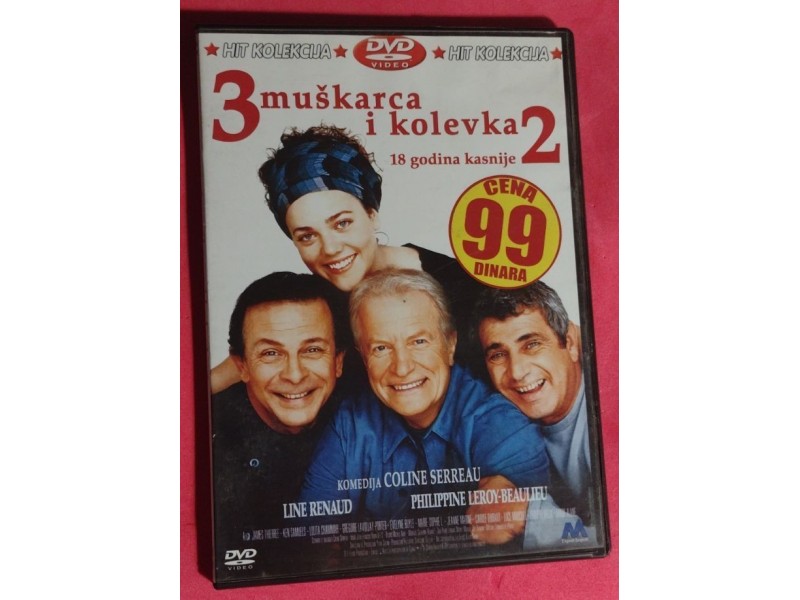 DVD 3 muskarca i kolevka 2