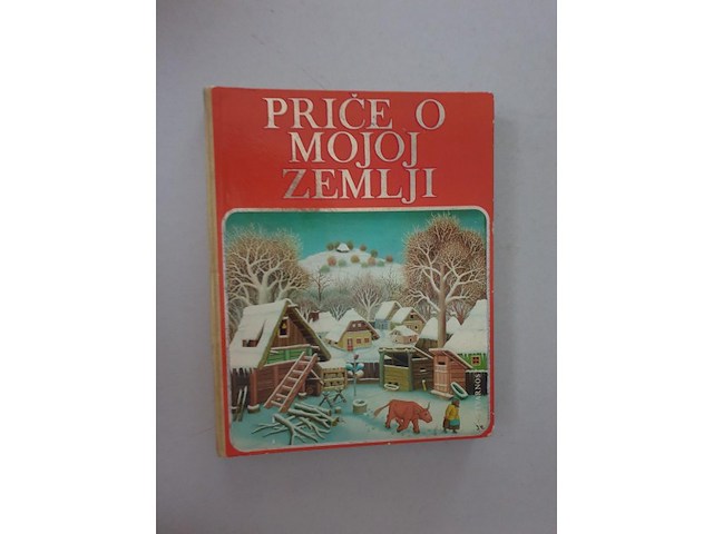 Price o mojoj zemlji