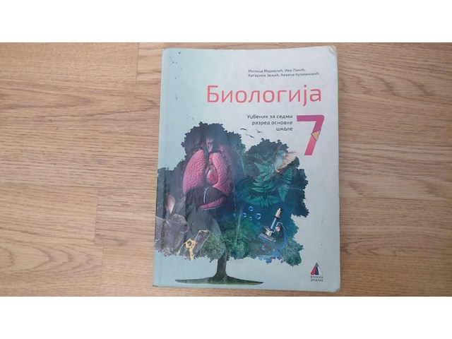 Biologija 7 vulkan znanje