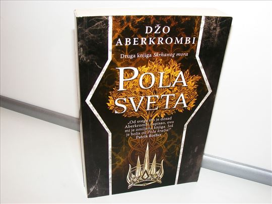 POLA SVETA Džo Aberkrombi