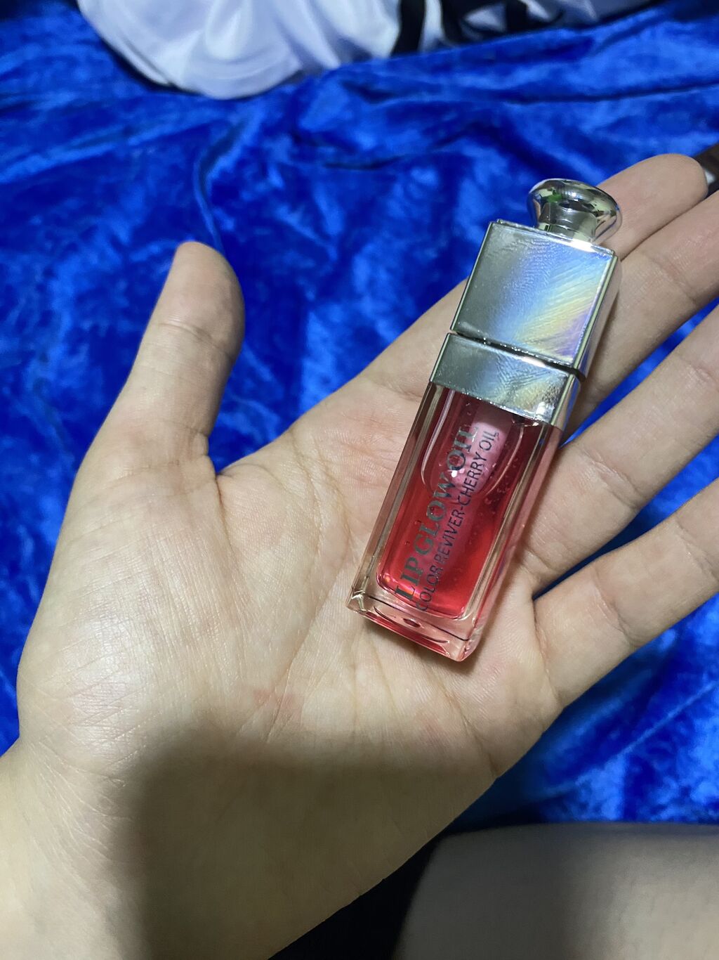 Dior lip oil, ne koriscen