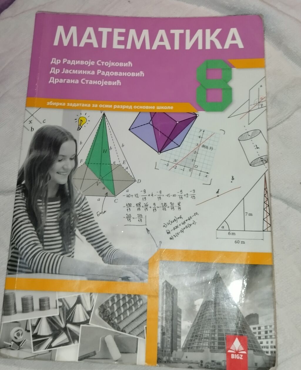 Zbirka zadataka iz matematike