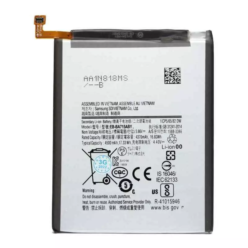 Baterija standard za Samsung A71 EB-BA715ABY