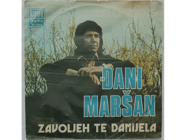 DJANI  MARSAN  -  SELO  MOJE