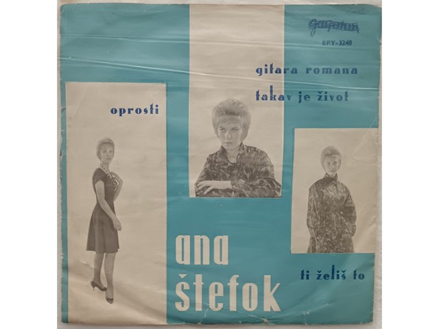 ANA  STEFOK  -  GITARA  ROMANA