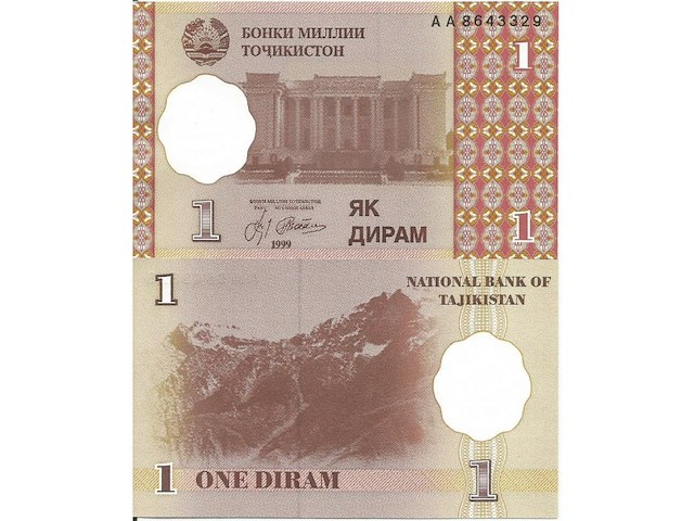 Tajikistan 1 diram 1999. UNC