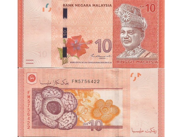 Malaysia 10 ringgit 2021. UNC