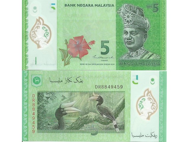 Malaysia 5 ringgit 2021. UNC Polimer