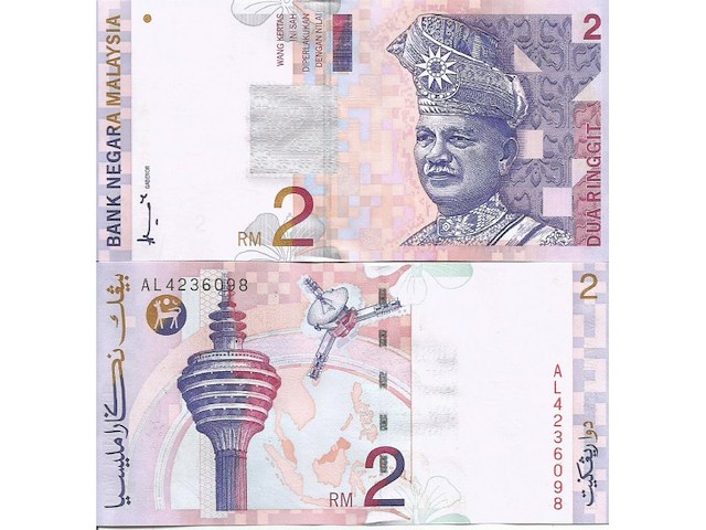 Malaysia 2 ringgit 1996 - 1999. UNC