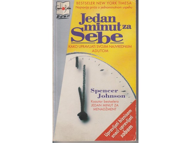 JEDAN MINUT ZA SEBE / SPENCER JOHNSON