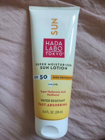 *Neotvoren* Hada labo spf 50 losion za telo