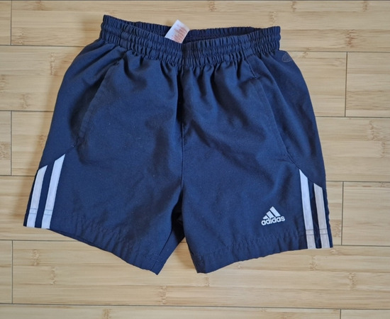 Adidas kupaci sorc deciji (Svajcarska)