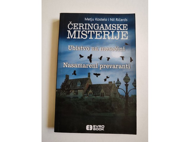 Čeringamske misterije - Ubistvo na mesečini