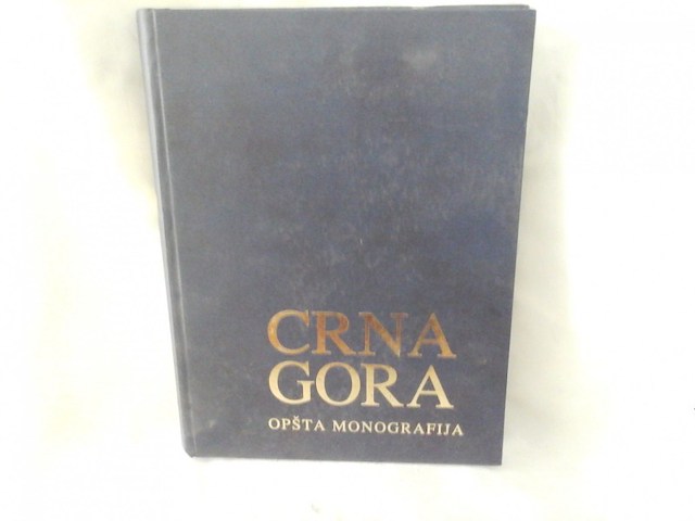 Crna Gora opšta monografija