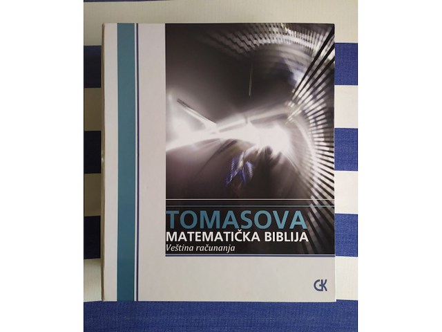 Tomasova matematička biblija, Džordž Brinton Tomas