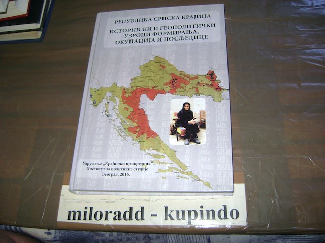 Republika Srpska Krajina istorijski i geopolitički uzro