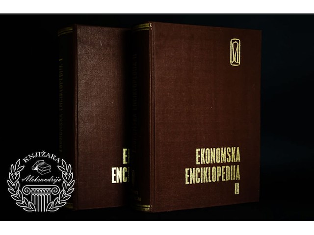 Ekonomska enciklopedija 1 - 2