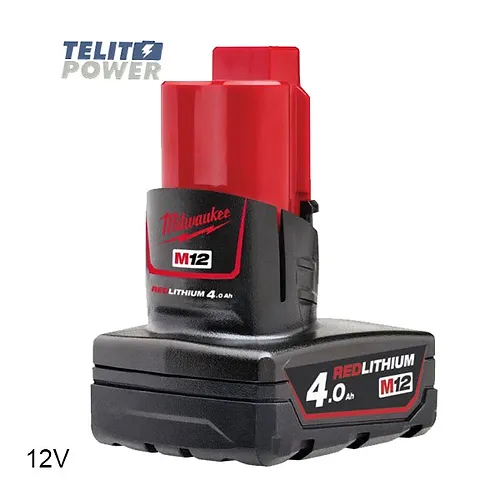 Baterija za ručni alat MILWAUKEE M12 Li-Ion 12V 4000mAh