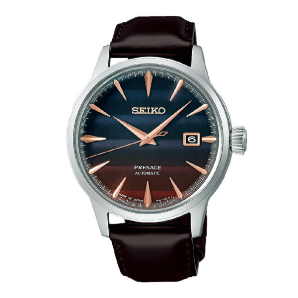 Seiko SRPK75J1 Presage