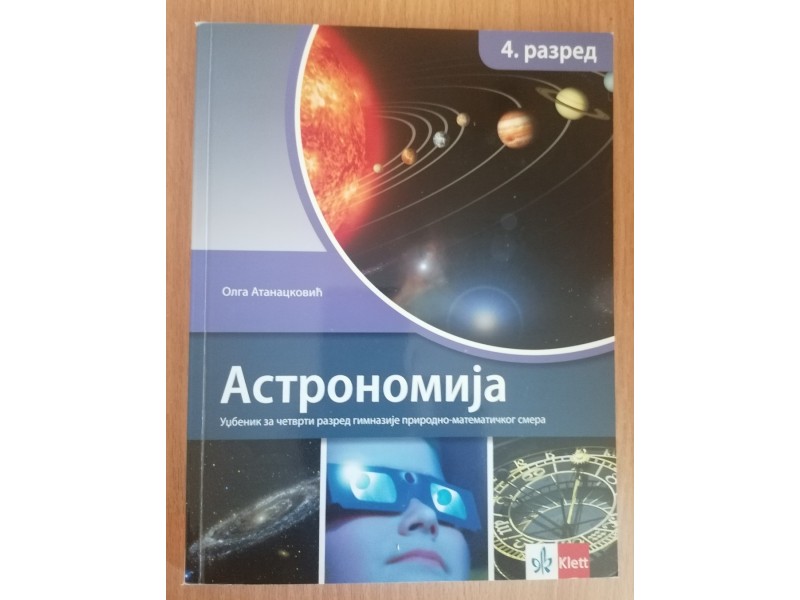 Astronomija Klet, 4. razred gimnazije