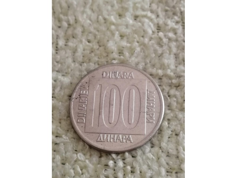 100 DINARA 1989.