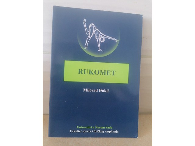 Rukomet