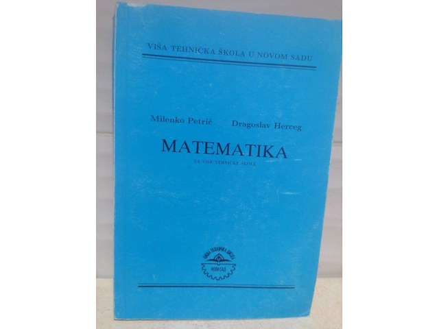 Matematika za Više tehničke škole Petrić-Herceg