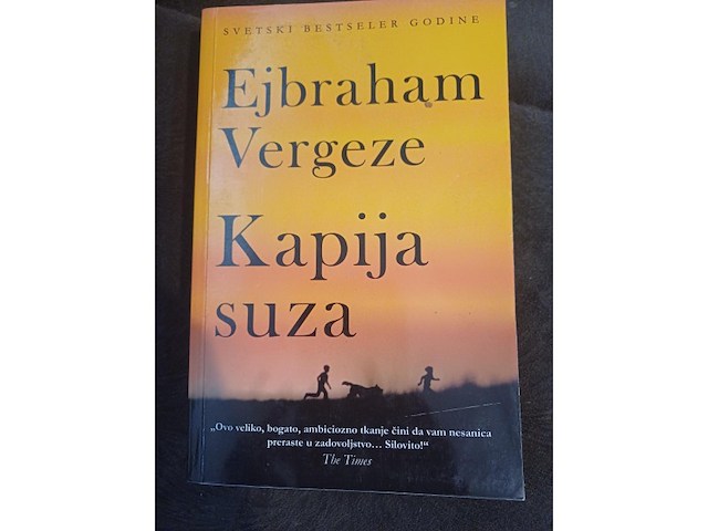 Kapija suza, E. Vergeze