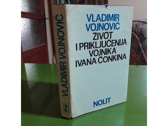 ŽIVOT I PRIKLJUČENIJA VOJNIKA IVANA ČONKINA