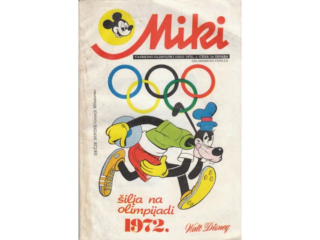 MIKI 1972. god. Vanredni Broj. `Šilja na Olimpijadii`