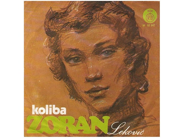 Zoran Leković – Koliba Vinyl, 7`, 45 RPM, Single