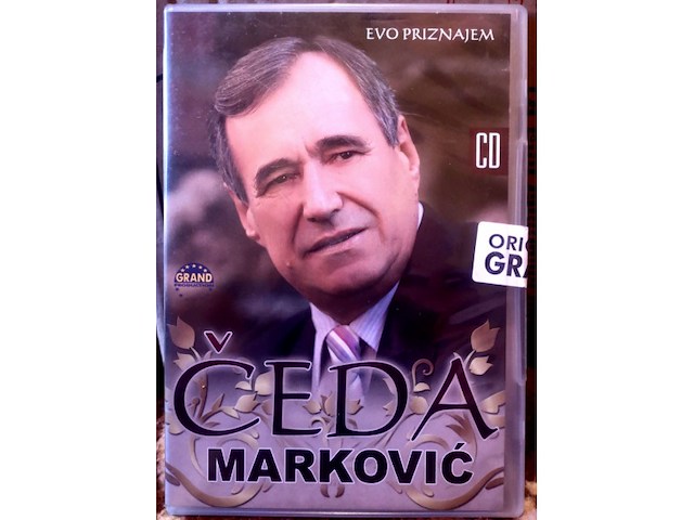 Čeda Marković - Evo priznajem