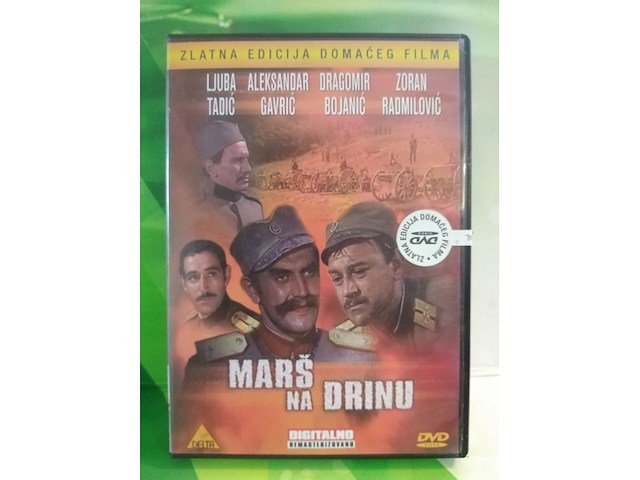 Marš na Drinu - Ljuba Tadić / Aleksandar Gavrić / DVD /