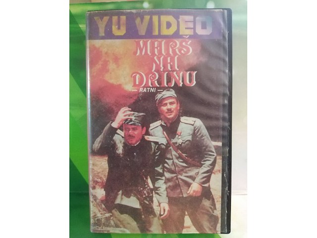 Marš na Drinu - Ljuba Tadić / Aleksandar Gavrić / VHS /