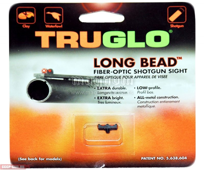 Truglo nisan 947CRM 2.6mm crveni