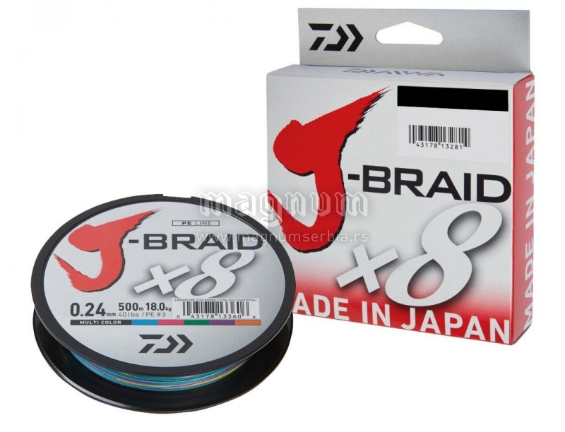 Kanap Daiwa J-Braid X8 150m 006 multicol. 12755-006