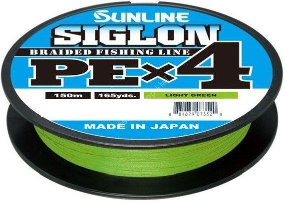 Kanap Sunline Siglon PEX4 150m 0.094 2.1kg