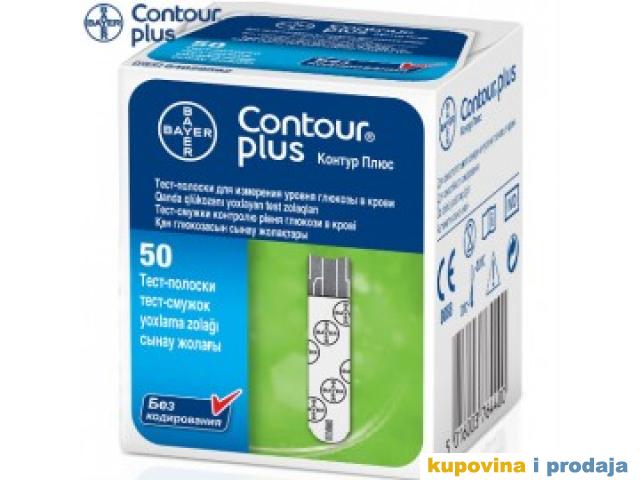 CONTOUR PLUS TRAKE 50 KOMADA