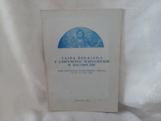 Tajna pokajana u savremenoj psihologiji i pastirstvu