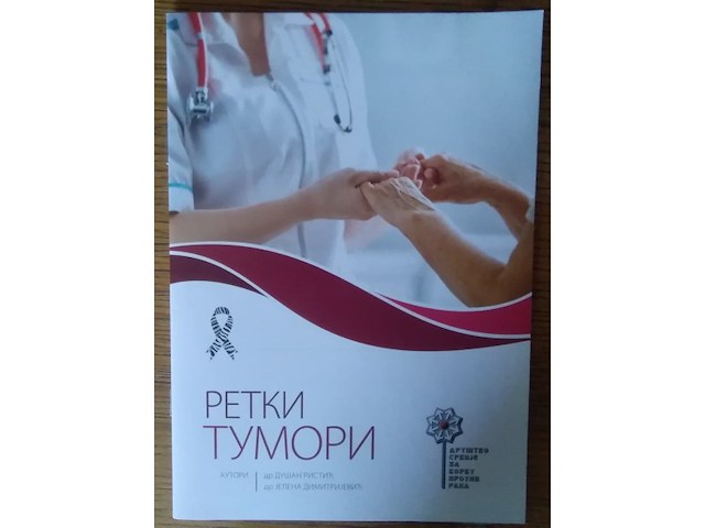 Retki tumori - Dr Dušan Ristić