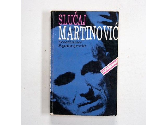 Slučaj Martinović, Svetislav Spasojević