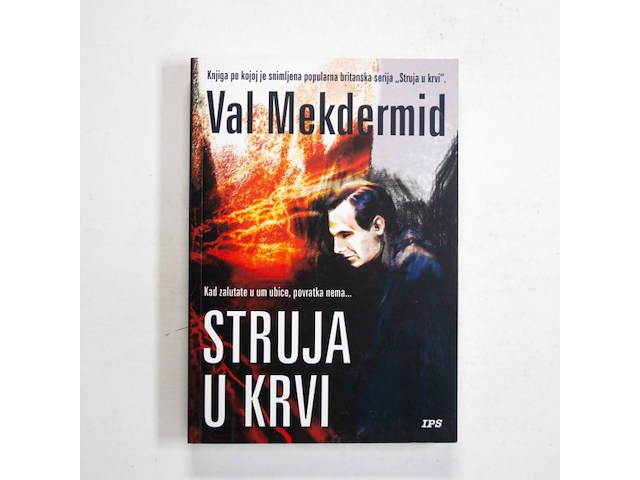 Struja u krvi, Val Mekdermid