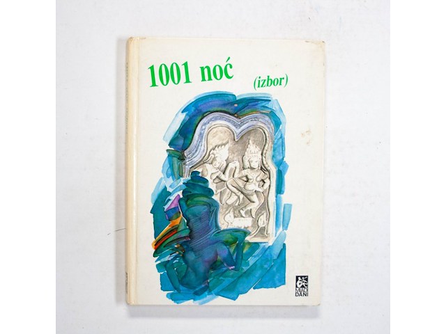 1001 noć ( izbor ) Ljiljana Cikota