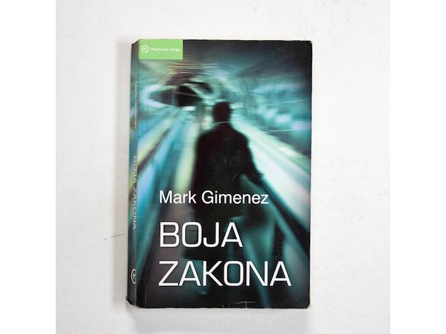 Boja zakona, Mark Gimenez