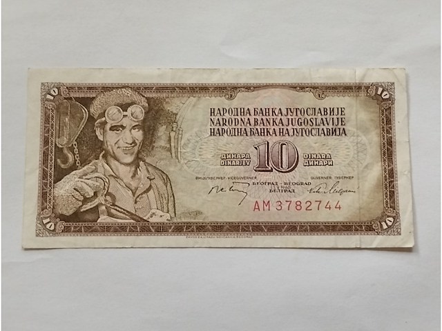 10 Dinara 1968.g - Rudar - SFRJ -