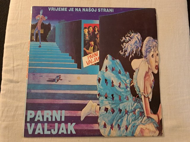 Parni valjak - Vrijeme je na našoj strani