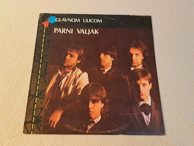 Parni valjak - Glavnom ulicom, POSTER (MINT)