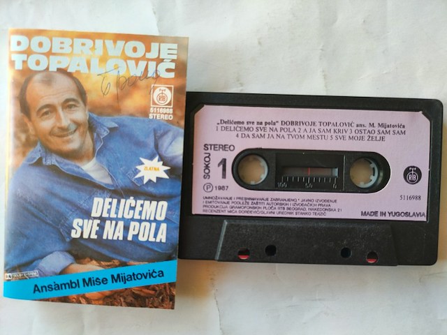 K/ Dobrivoje Topalović - Delićemo sve na pola